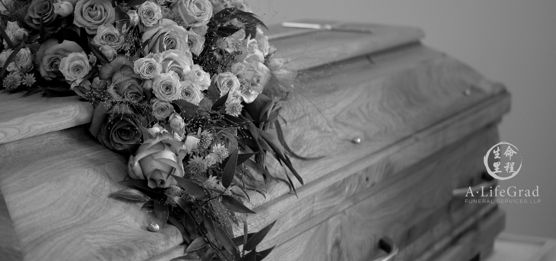 Funeral Parlour Packages & Services | A.lifeGrad